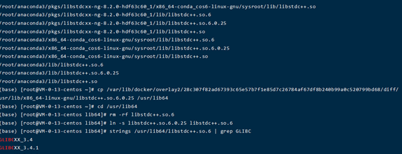 解决报错‘version `GLIBCXX_3.4.20‘ not found’_version glibcxx not found-CSDN博客