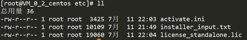 云服务器Linux Centos7.6系统安装MATLAB R2018a并成功运行.m文件_centos7.6版本matlab-CSDN博客