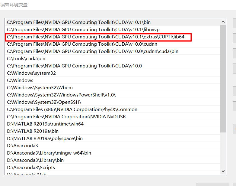 安装CUDA10.1版本-CSDN博客