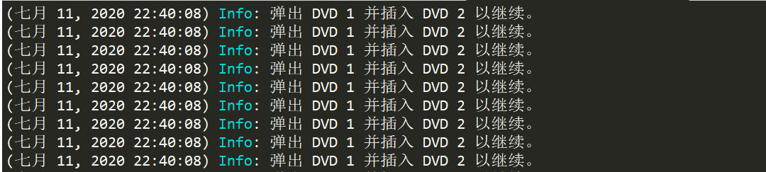 云服务器Linux Centos7.6系统安装MATLAB R2018a并成功运行.m文件_centos7.6版本matlab-CSDN博客