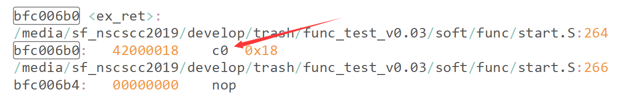 龙芯比赛vivado调试试错手记_golden trace文件-CSDN博客