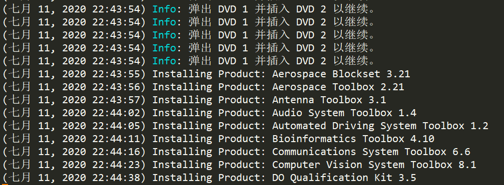 云服务器Linux Centos7.6系统安装MATLAB R2018a并成功运行.m文件_centos7.6版本matlab-CSDN博客
