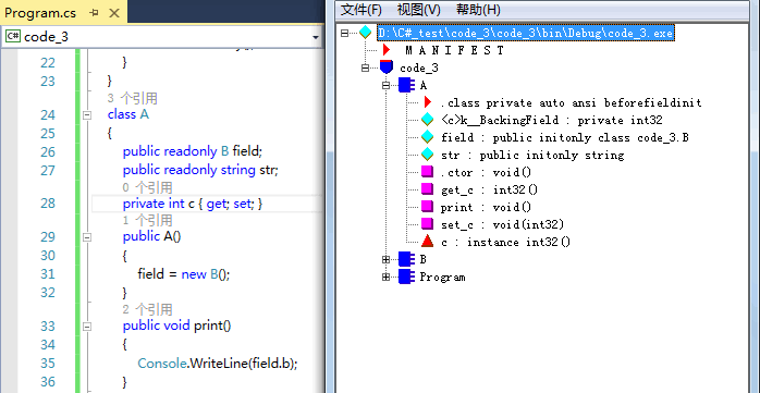 C#中的get和set方法与property (属性)_c# setproperty-CSDN博客