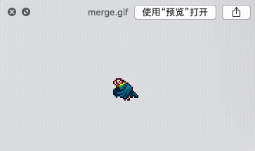 ImageMagick：png序列转gif（适合处理带透明度的图片）_png序列转透明底gif-CSDN博客