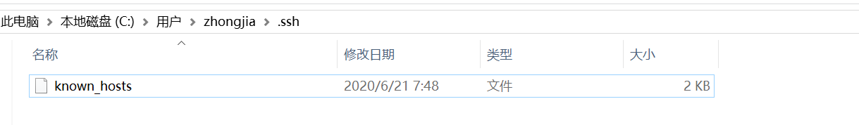 rsync error: unexplained error (code 255) at io.c(235) [sender=3.1.2]-CSDN博客