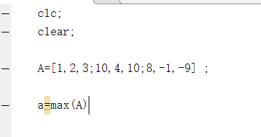 matlab中max函数用法-CSDN博客