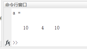 matlab中max函数用法-CSDN博客
