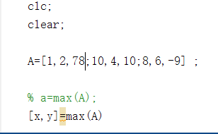 matlab中max函数用法-CSDN博客