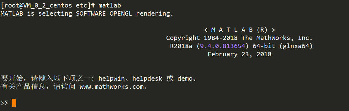 云服务器Linux Centos7.6系统安装MATLAB R2018a并成功运行.m文件_centos7.6版本matlab-CSDN博客