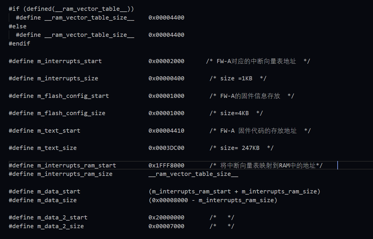 S32K144 bootloader 方案设计_s32k144如何划分bootloader空间-CSDN博客