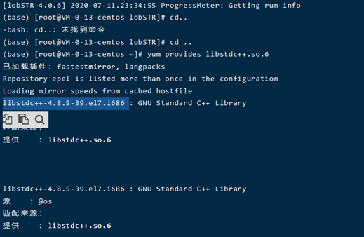 解决：error while loading shared libraries: libcrypto.so.10: cannot open shared object file ...