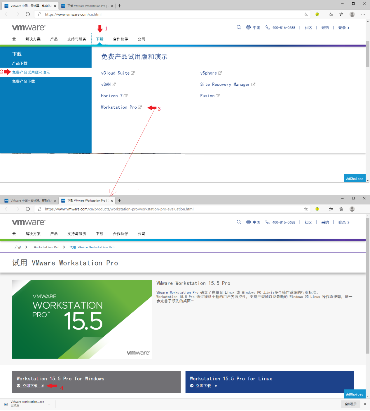 Windows10中安装VMware Workstation Pro 15.x与使用Ubuntu 20.04 LTS_虚拟机中 ...