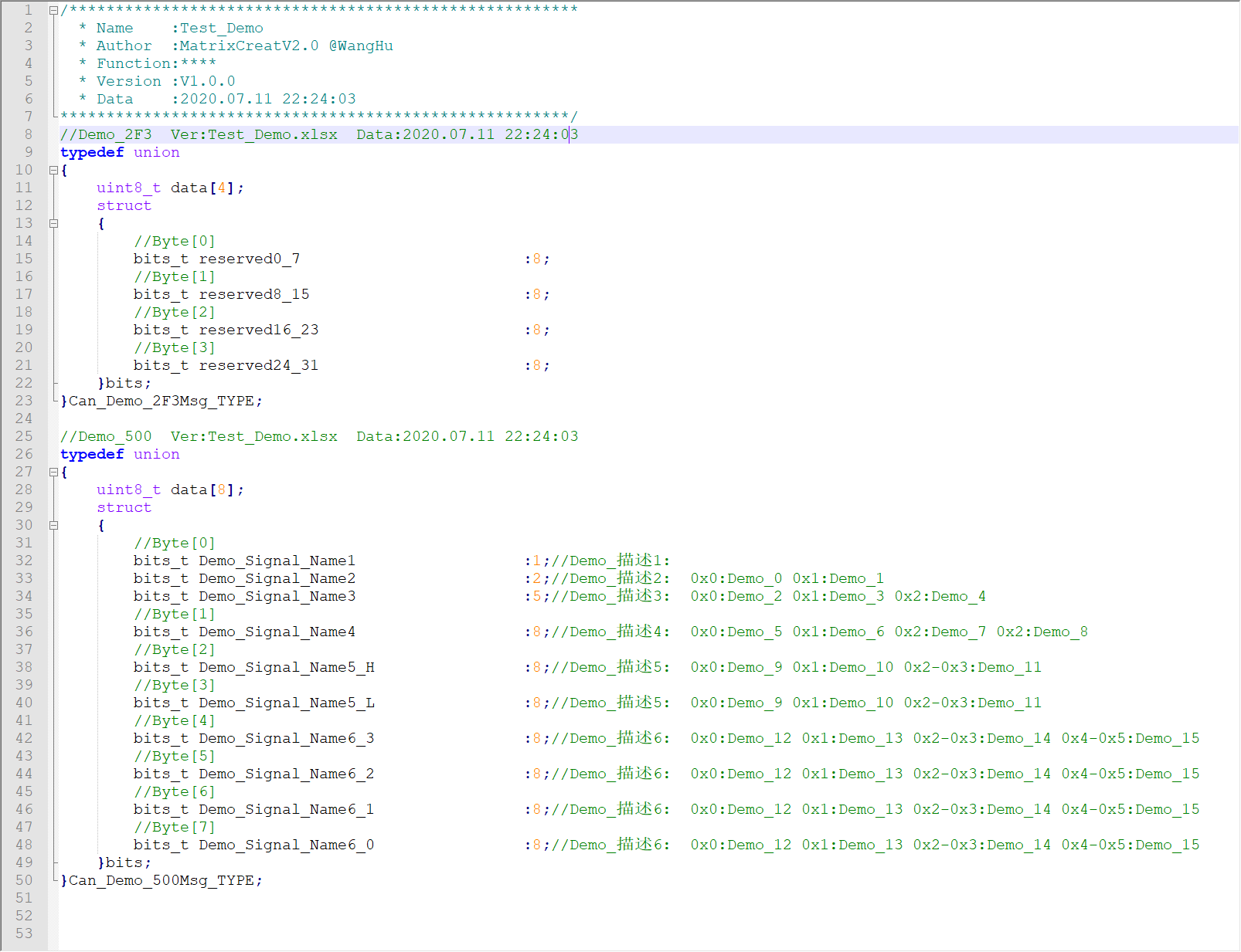 DBC转Excel；DBC转位定义；Excel转DBC；Excel转位定义；MatrixCreat（四）之工具使用-CSDN博客
