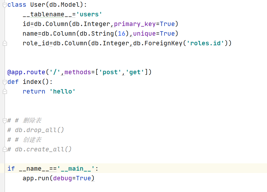 flask创建数据表时无报错且未创建成功的解决办法_flask+model+user建表失败-CSDN博客