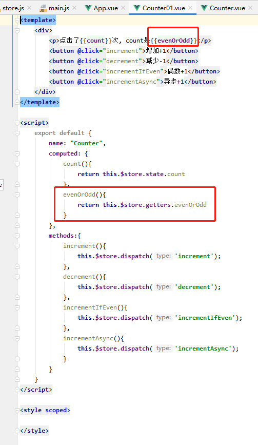 Vue：基础知识_vue 项目里边可以使用 view标签吗-CSDN博客