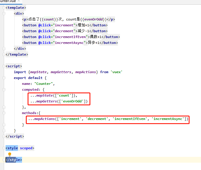 Vue：基础知识_vue 项目里边可以使用 view标签吗-CSDN博客