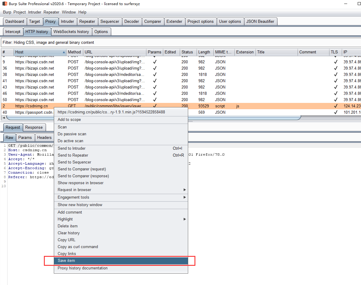BurpSuite 的导入和导出_burpsuit导出带有cookie的数据包-CSDN博客