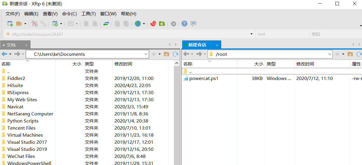 asp.net 中 viewstate 反序列化攻击 学习记录_viewstate反序列化-CSDN博客