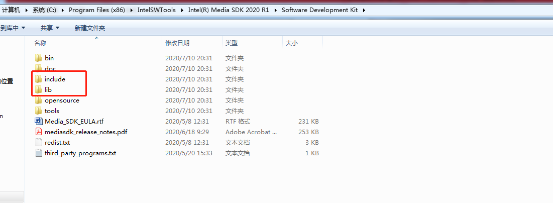 Windows msys2编译ffmpeg、cuda、intel media sdk之完整流程_msys2 ffmpeg intel media sdk-CSDN博客