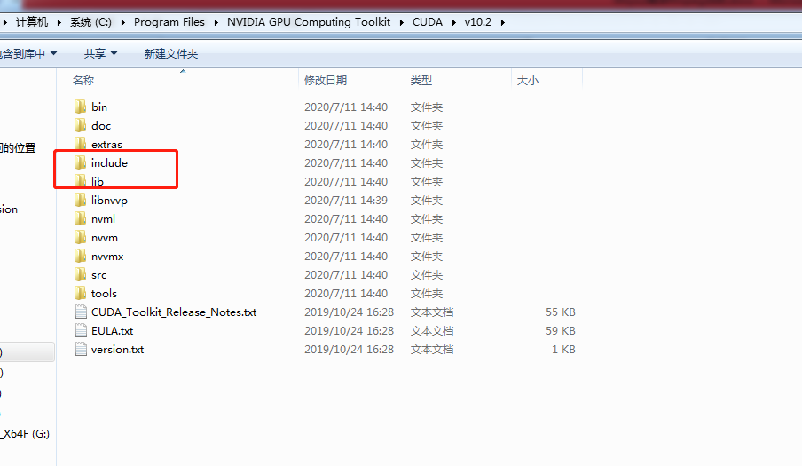 Windows msys2编译ffmpeg、cuda、intel media sdk之完整流程_msys2 ffmpeg intel media sdk-CSDN博客