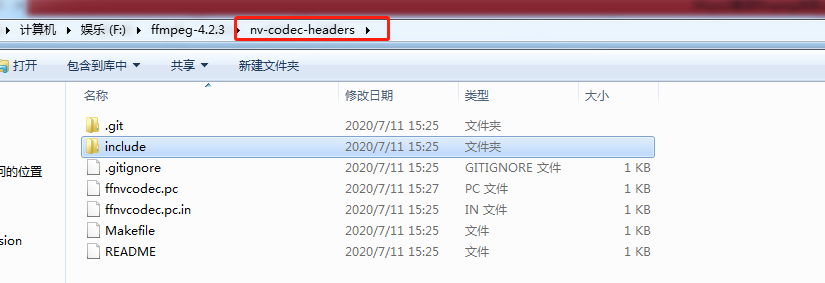 Windows msys2编译ffmpeg、cuda、intel media sdk之完整流程_msys2 ffmpeg intel media sdk-CSDN博客