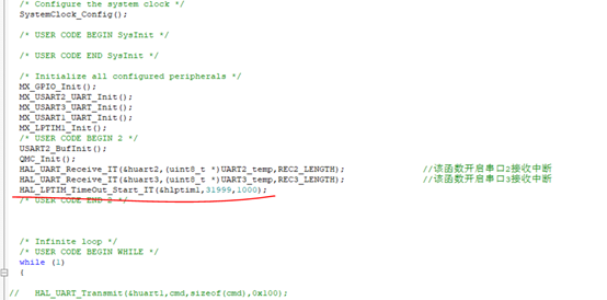 STM32L431CBT6的LPTIM定时器配置_stm32l4 hal库 lptim-CSDN博客