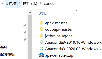 win10-anaconda安装apex_win10 anconda apex-CSDN博客