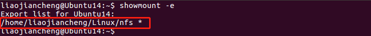 开启 Ubuntu 下 NFS 和 SSH 服务_sudo apt-get install nfs-kernel-server rpcbind-CSDN博客
