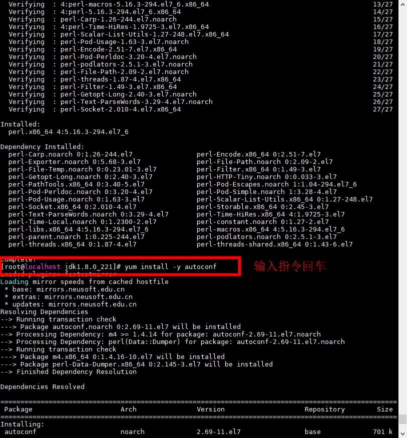 一看就会的Linux环境 安装配置 MySQL 连接MobaXterm（图文）_用mobaxterm传输mysql-CSDN博客