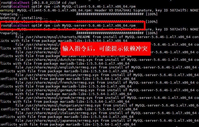 一看就会的Linux环境 安装配置 MySQL 连接MobaXterm（图文）_用mobaxterm传输mysql-CSDN博客