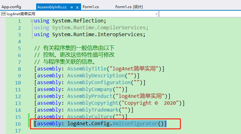 给C#添加一个简单Log日志_c# 添加log-CSDN博客