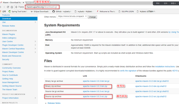 maven安装及配置中央仓库详细步骤_install from maven central-CSDN博客