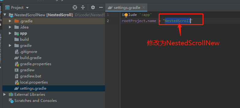 Android Studio 修改工程名_android studio项目名称中括号的内容怎么改-CSDN博客