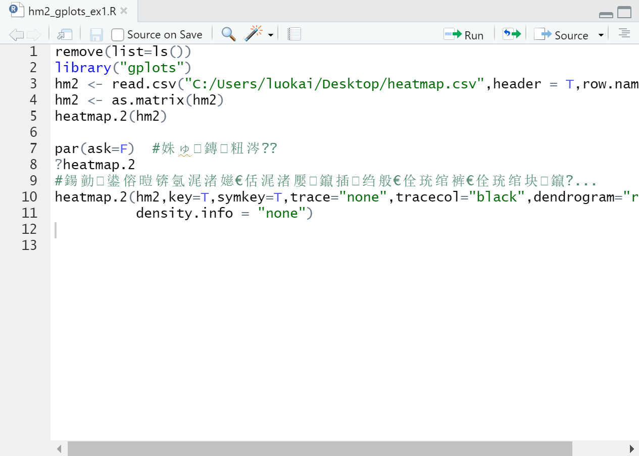 R语言 Rstudio打开r script文件出现乱码_r script中文不显示-CSDN博客
