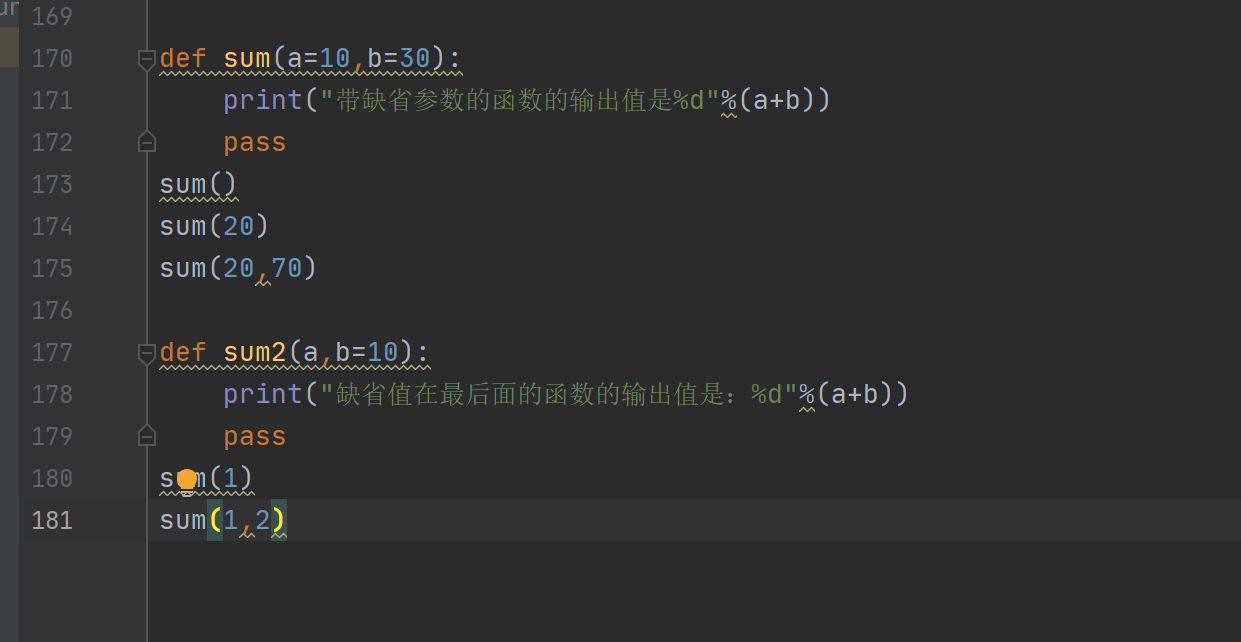 python学习笔记-CSDN博客