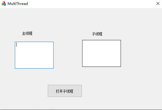 Mfc 多线程例子mfc多线程编程实例 Csdn博客 