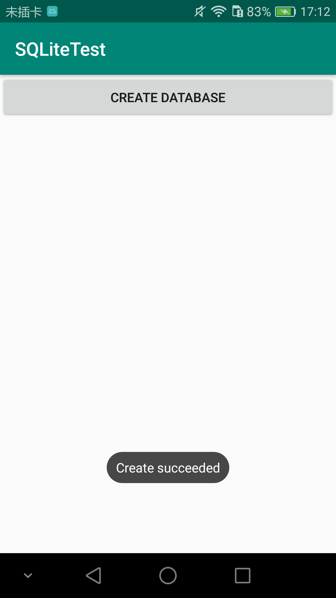 Android——数据持久化技术（三） 数据库存储_public mydatabasehelper(context context, string na-CSDN博客