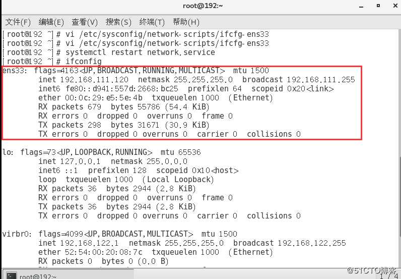 改ip后无法连xshell问题_linux更改了ip为什么xshell登不上-CSDN博客