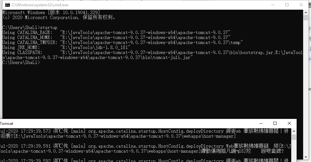 IDEA 2020 配置Tomcat_在intellij2020中安装tomcat-CSDN博客