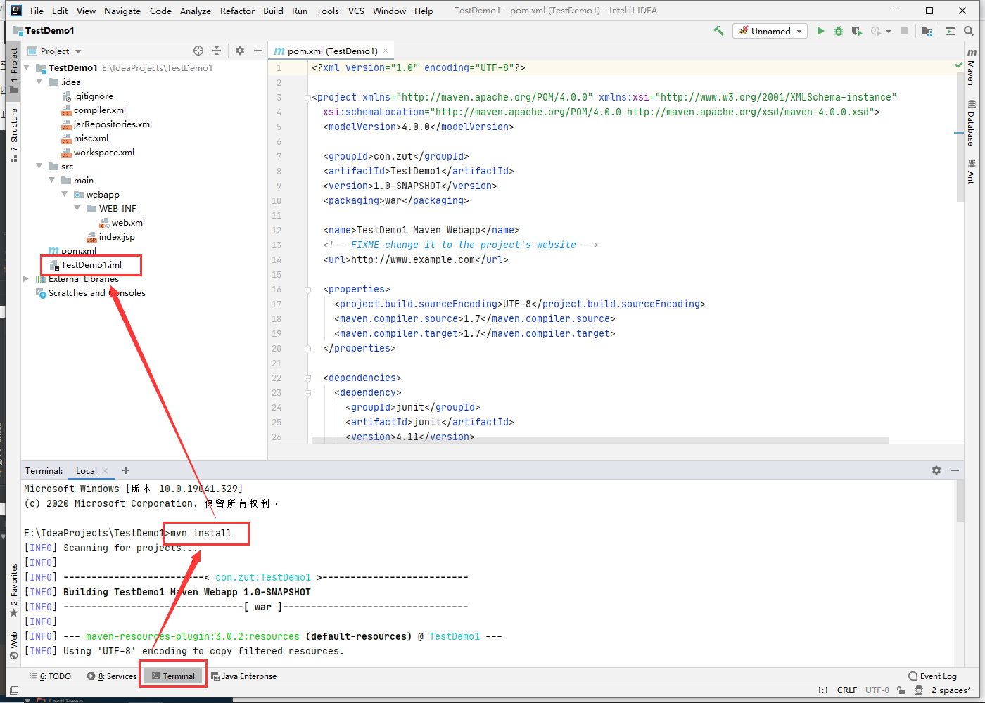 IDEA 2020 配置Tomcat_在intellij2020中安装tomcat-CSDN博客