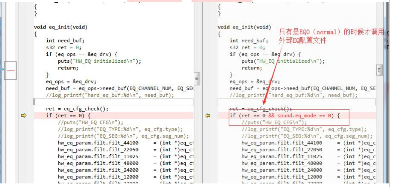 杰里之外部硬件 EQ 配置文件作为 SDK 中六项 EQ 中的 normal 类型，其他类型（Rock 、Pop 等）不变 ， 且可调处理方法篇_文件eq-CSDN博客