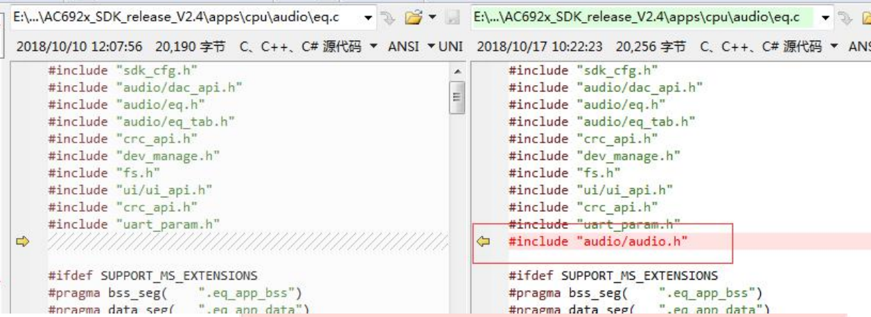 杰里之外部硬件 EQ 配置文件作为 SDK 中六项 EQ 中的 normal 类型，其他类型（Rock 、Pop 等）不变 ， 且可调处理方法篇_文件eq-CSDN博客