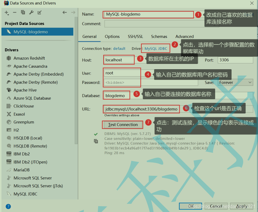 Idea中数据库连接配置 Idea编码设置及自动编译设置idea中database表注释编码 Csdn博客