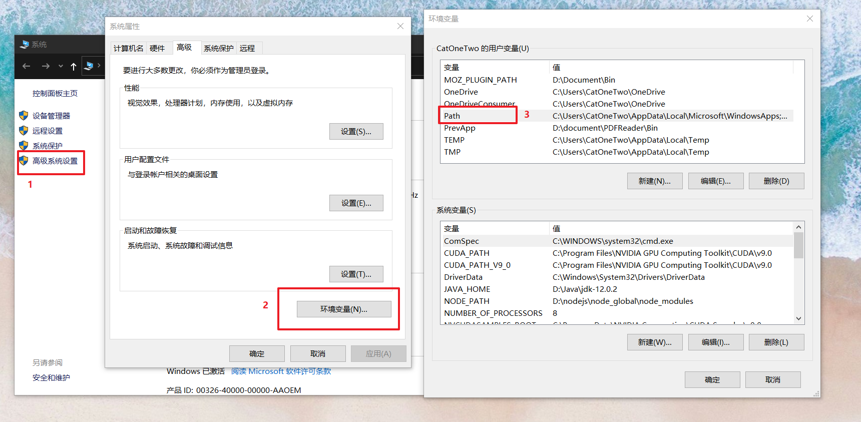windows 使用 wget——Wget for windows-CSDN博客