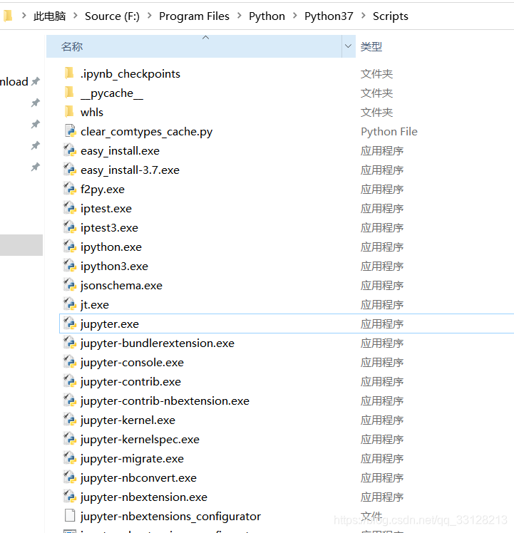 离线安装 Jupyter Notebook 以及扩展功能蜀山徐长卿的博客 Csdn博客
