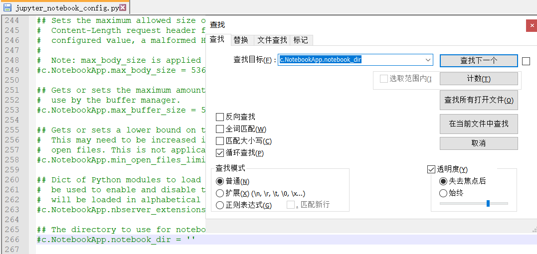 离线安装 Jupyter Notebook 以及扩展功能 蜀山徐长卿的博客 Csdn博客