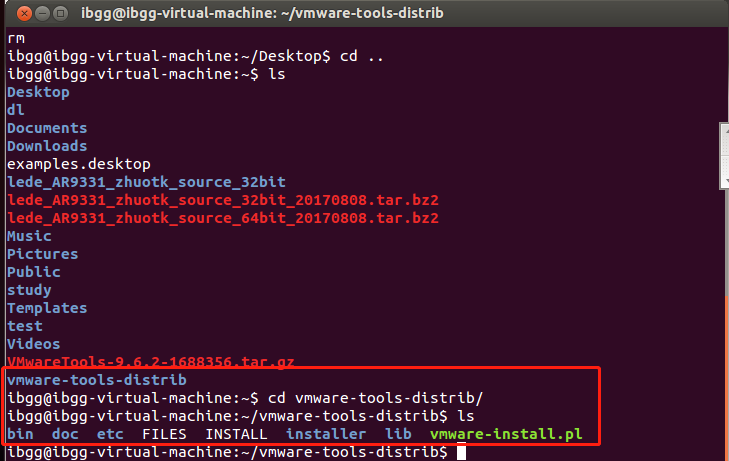 VMware Tools的安装和使用_iBGG的博客-CSDN博客