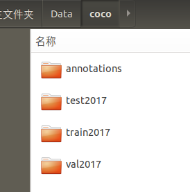 Pytorch-yolov4做目标检测详细教程_利用yolo-v4对coco dataset进行多目标定位-CSDN博客