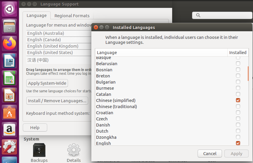 Ubuntu系统语言设置为中文和换国内源_ubuntu字体改成中文以后如何换源呢-CSDN博客